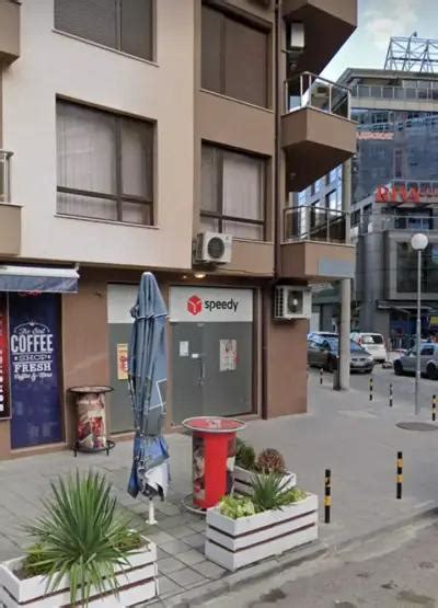 Офис на Спиди Пловдив Актуална информация работно време и контакти