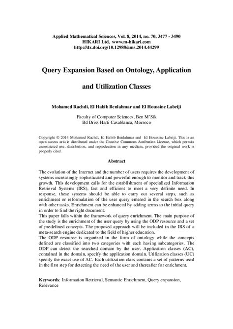 pdf query expansion based on ontology application and utilization