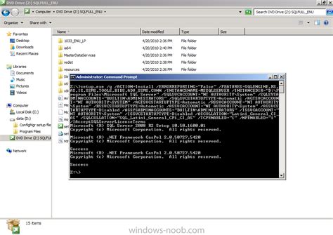 Using System Center Configuration Manager Part Installation