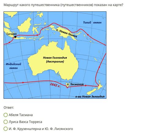 пж помогите я отмечу как лучший ответ Школьные Знания Com