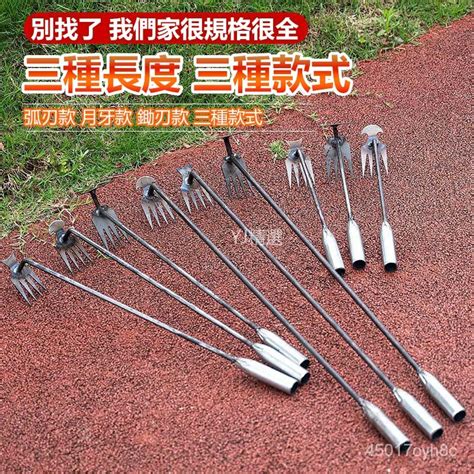 🔥臺灣熱賣好物🔥新款除草神器連根拔草工具園藝耙子除根錳鋼小號手握式鬆土挖野菜 蝦皮購物