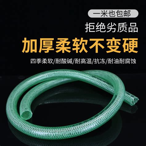 PVC复合防静电钢丝软管抽油柴油硅胶耐低温40度耐腐蚀耐高温硅胶 虎窝淘