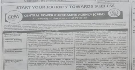 Central Power Purchasing Agency CPPA Jobs Apply Now Jobzsearcher