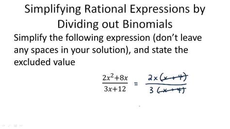 Simplifying Rational Expressions Example Video Algebra CK Foundation