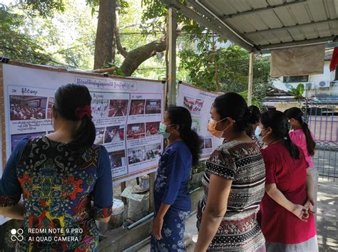 ဒဂုံမြို့နယ်တွင် နိုင်ငံတော်စီမံ အုပ်ချုပ်ရေးကောင်စီ၏ ရှေ့လုပ်ငန်းစဉ