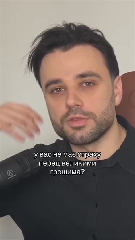 Андрій Холявка думали колись так залітай в тг Dating Andrew 🤝 Instagram