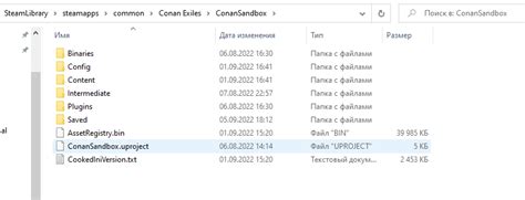 Ошибка входа на сервер выделенный Server Login Failed Dedicated