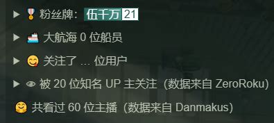 Issue Ikaros Nonebot Plugin Searchbiliinfo Github