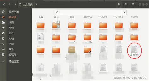 ros中使用source ~ bashrc报错bash catkin ws devel setup bash 没有那个文件或目录 ros