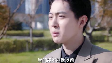 男人都是大猪蹄子，为了自己的利益牺牲爱情！腾讯视频