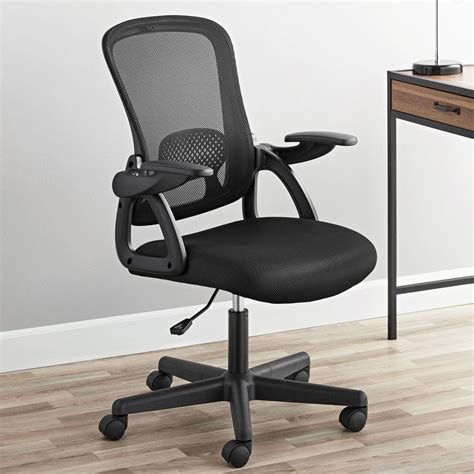 Mainstays Ergonomic Mesh Back Office Chair With Flip Up Arms Black