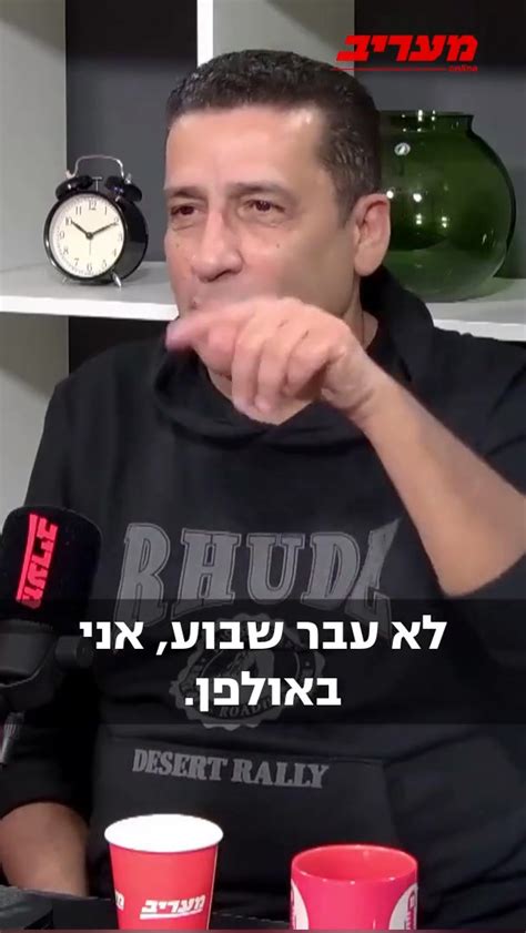 הבן שלי בן מירן תקשיבו לו אין זמר כזה נקודה כמה נשמה ורגש 👏🏼 By ‎דורון מירן Doron Miran‎