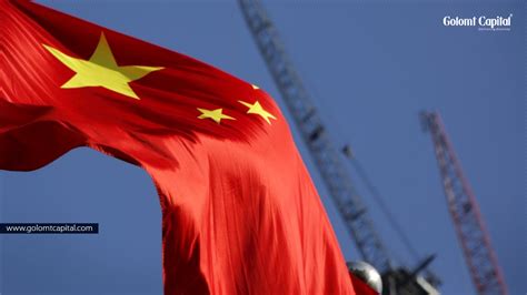 Голомт Капитал ҮЦК ХХК