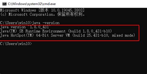 详细演示jdk安装环境变量配置以及使用命令提示符dos系统运行java程序jdk环境配置 Csdn博客