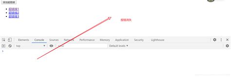 谷歌浏览器报错（gen204 1 failed to load resource net err connection timed out） csdn博客