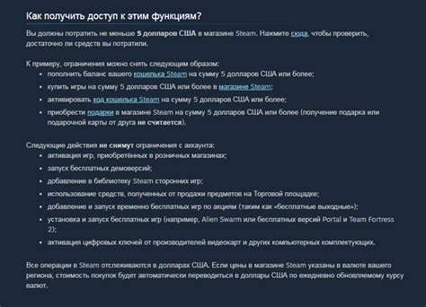 Почему я не могу пригласить друга в игру стим тупо нет кнопки