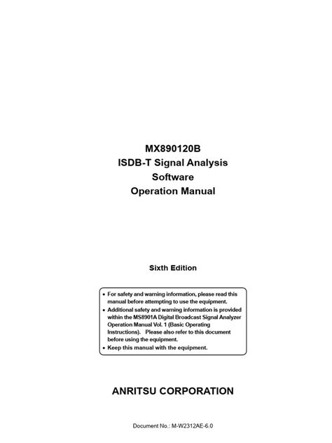 Isdb T Soft Opm E 6 0 Pdf Ultra High Frequency Bandwidth Signal