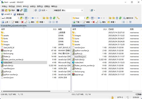 After Flet Publishstatic Sites Can`t Launch In Browser · Issue 1761 · Flet Devflet · Github
