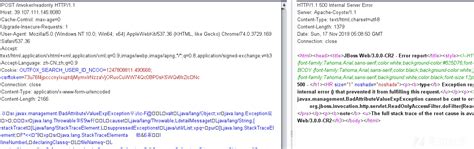 Java反序列化漏洞原理解析 先知社区