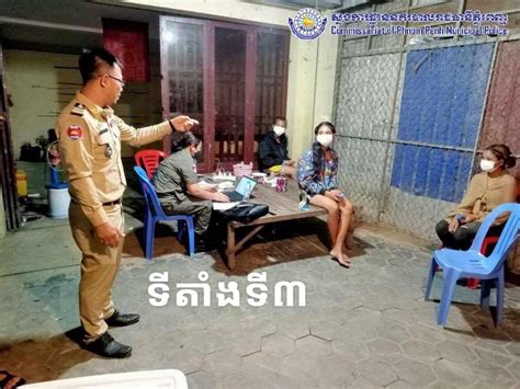 កម្លាំងចម្រុះចុះបង្ក្រាបករណីសញ្ចារកម្មចំនួន០៤ទីតាំងក្នុងខណ្ឌច្បារអំពៅ