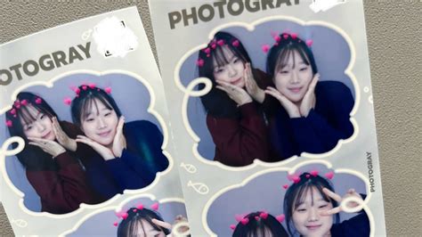 정민이 생일 1일전 Vlog 첫 영상 이벤트 대성공 10월6일 행복한 주말 🍀 생일 Youtube