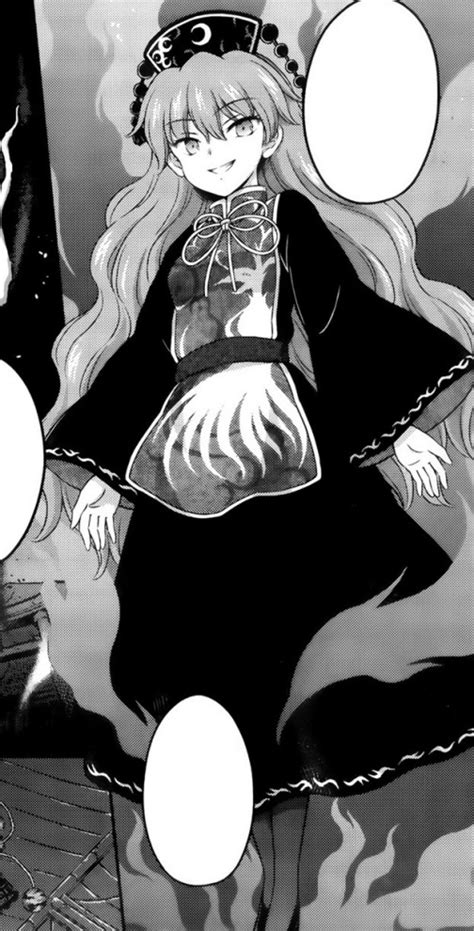 纯狐（系列作品《东方project》中角色）百度百科