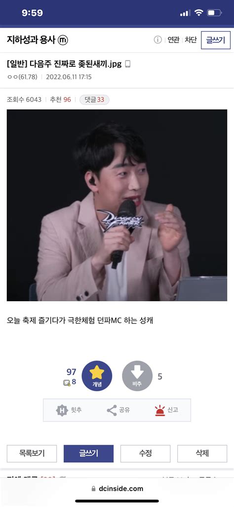 메이플스토리 인벤 성캐형 근황 메이플스토리 인벤 자유게시판 구 메이플스토리 인벤 성캐형 근황 메이플스토리 인벤 자유게시판 구