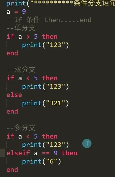 lua热更新（lua） lua热更新包都包含哪些东西 csdn博客