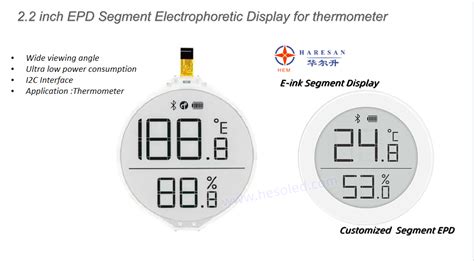 2 2inch EPD Segment Electrophoretic Display Module For Thermometer Design Jiangxi Huaersheng