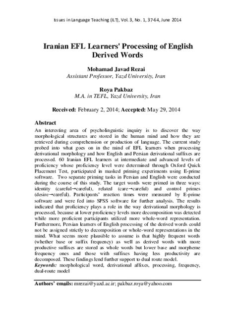 Pdf Iranian Efl Learners Processing Of English Derived Words