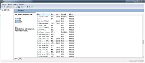 Java连接sqlserver实现增删改查 Java对sqlserver进行增删flybirdfly的技术博客51cto博客