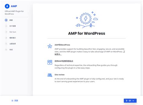 ubuntu 复制移动文件或文件夹 命令 听可科技 TMC