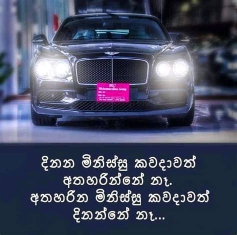 Dinamina ඇමෙරිකානු ජනාධිපති ඩොනල්ඩ් ට්‍රම්ප් විසින් ප්‍රකාශයට පත් කර ඇති තීරු බදු ප්