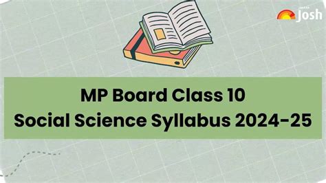 Mp Board Class 10 Social Science Syllabus 2024 25 Download Free Syllabus Pdf