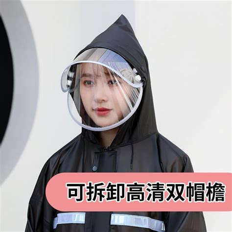 Mua Ch T L Ng Cao O Kho C B O M A M T M Nh D Y D N Che M A To N Th N B O Cho Nam V N I Xe