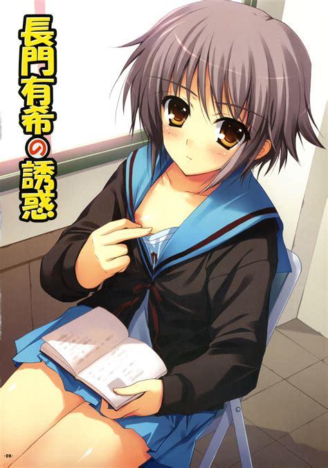 Nagato Yuki Suzumiya Haruhi No Yuuutsu Drawn By Tomoseshunsaku