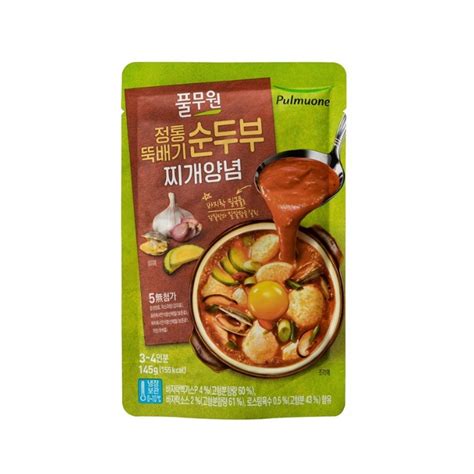 풀무원 정통 뚝배기 순두부찌개 145g 배민 장보기∙쇼핑