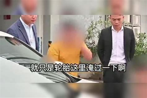 为了把泡水车卖给我，竟然还叫朋友一起唱双簧？怎么办朋友