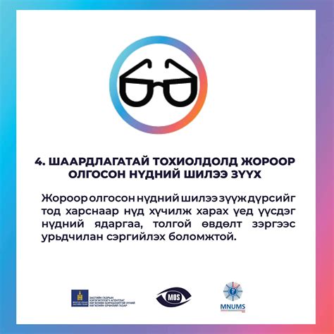 Ажлын Гэр бүл хөдөлмөр нийгмийн хамгааллын яам