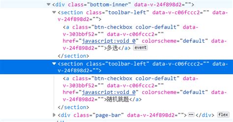 四个建议：自定义快捷链接、搜索题号跳转、题库随机跳转、题目笔记和标签 · Issue 316 · Extend Luoguextend