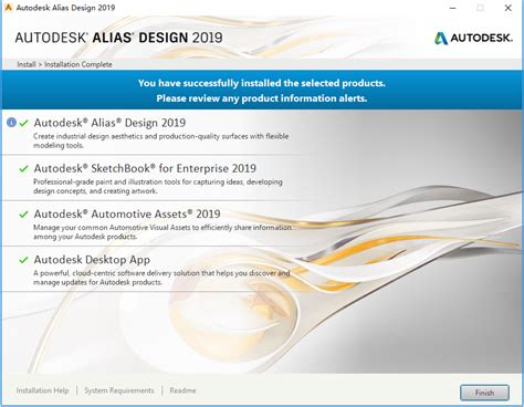 Autodesk Alias Design 2019 64位英文版安装教程
