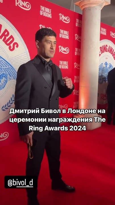 Чилловый парень Boxing Youtube