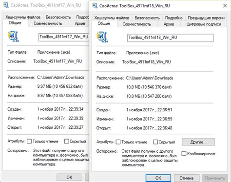Canon Mf Toolbox 4 9 Windows 10 64 Bit 3010 Powerupcr