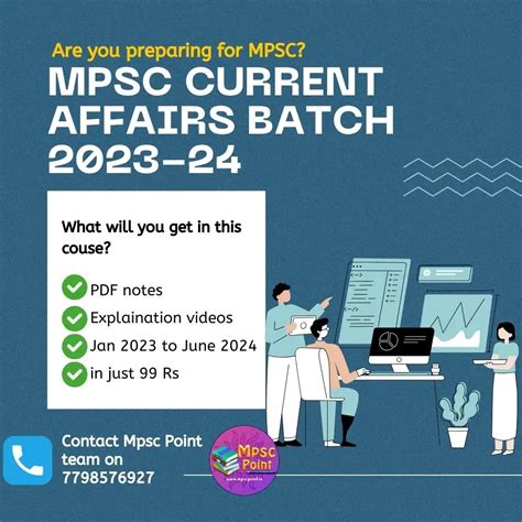 12th Std State Board Books Pdf Download Free Pdfs For All Subjects