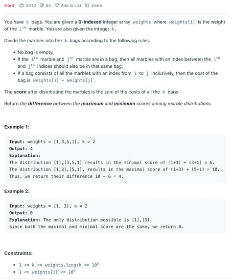 [99클럽 코테 스터디 7일차 til] leetcode 2551 put marbles in bags