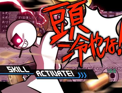 Bachikin Marikinonline4english Wiki Fandom