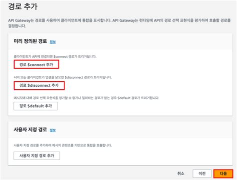 다중 라이브 스트리밍 채널을 Amazon Ivs의 썸네일기반 멀티뷰로 모니터링하기 Aws 기술 블로그