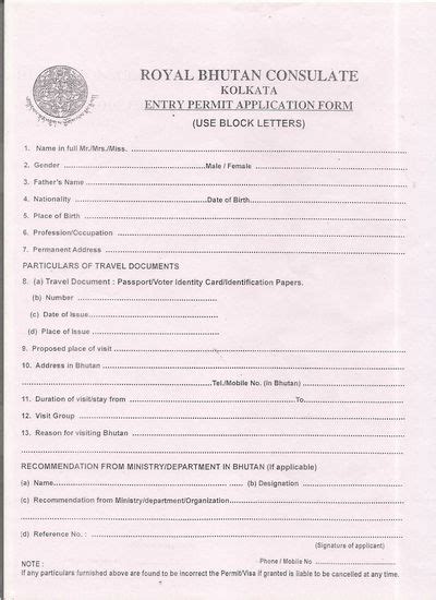 Gambar Exit Permit 39 Koleksi Gambar