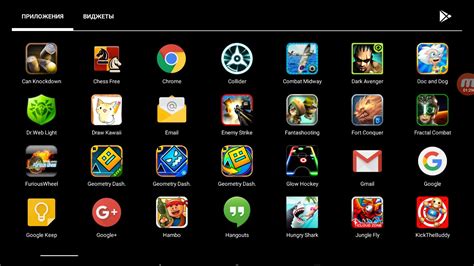 Взлом Шадоу файт 2 Youtube