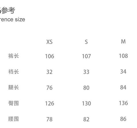 美式休閒長褲 純原 24春同款美式復古抽繩寬松透氣工裝褲休閑降落傘褲 賣場2件9折3件8折特價無折 Yahoo奇摩拍賣